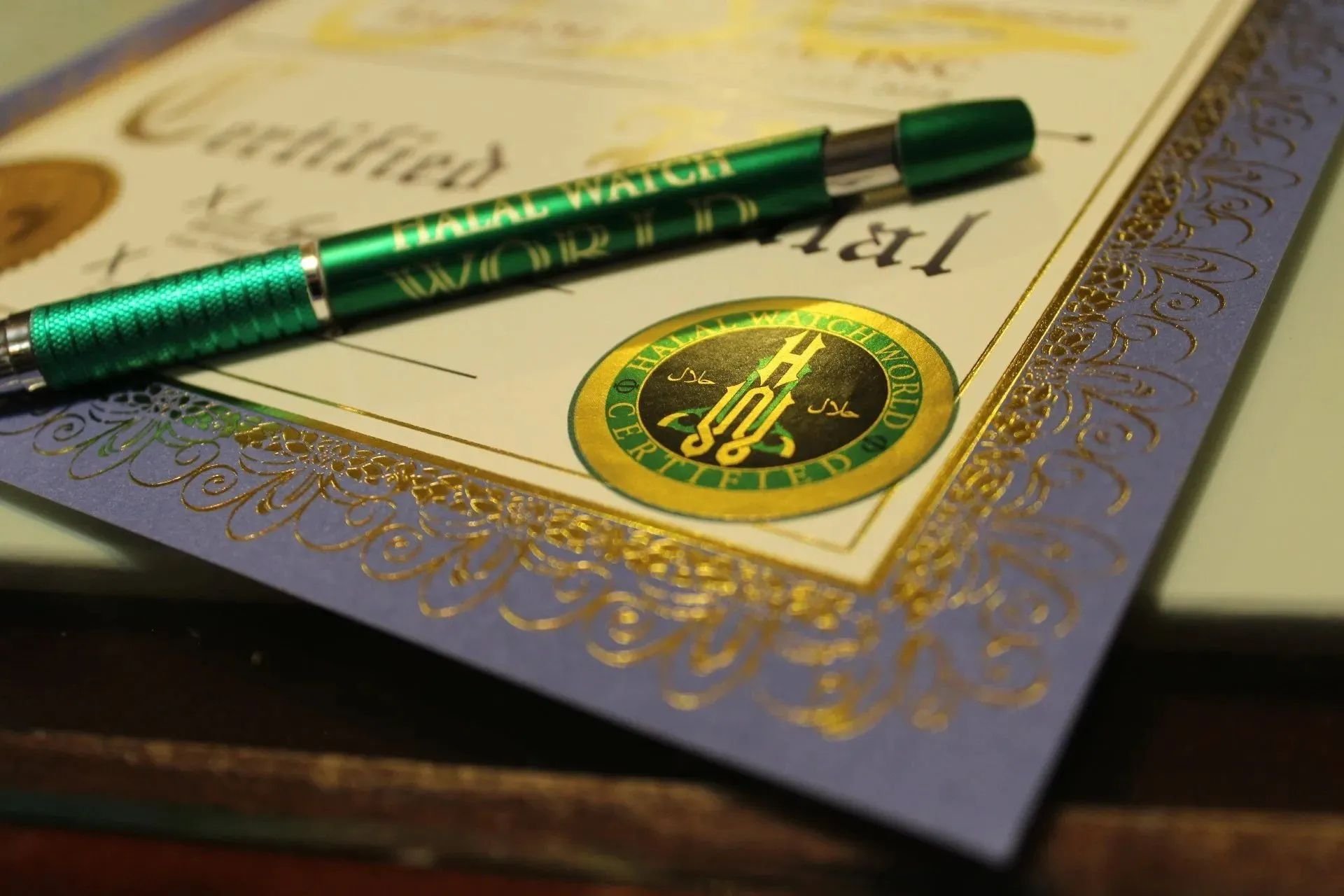 Halal Documentation Submission Requirements | Halal Watch